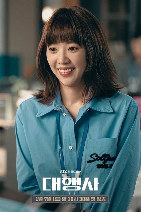 9 Konflik Jo Eun Jung Di Drama Agency Karier Dan Keluarga