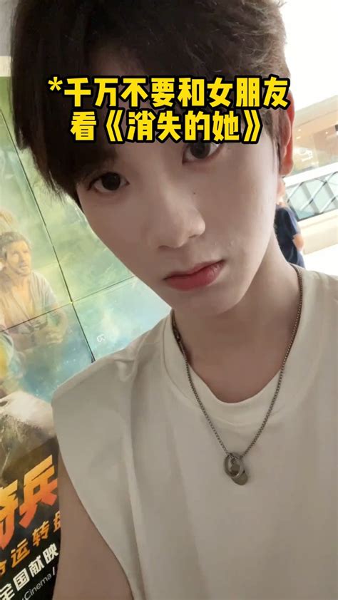 谢谢你的推荐，确实甜 腾讯视频