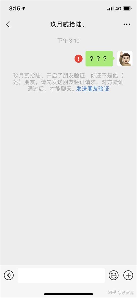 闲鱼买车模被骗定金 知乎