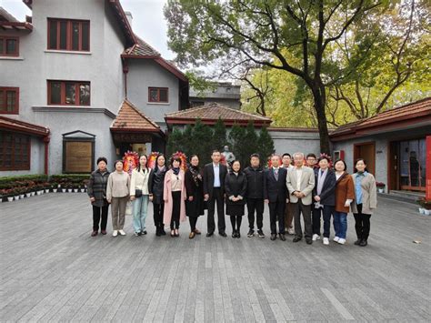 上海市黄埔军校同学会举行纪念孙中山先生诞辰157周年拜谒仪式