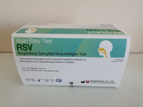 Rsv Strip 25 Tests Nasal Swab Throat Swab Asan Korea วันหมดอายุ