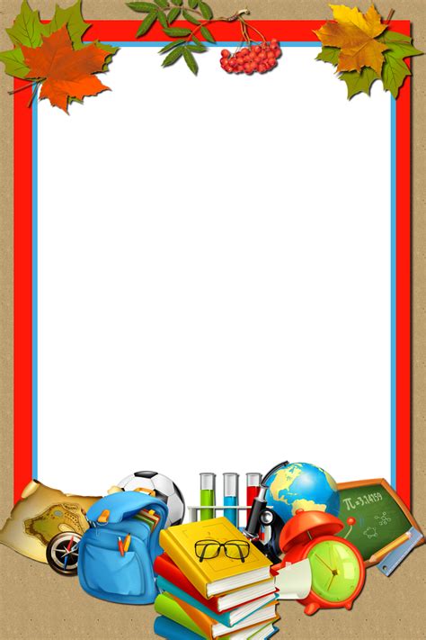 School Frame Png Framesandborders School Frame School Border Porn Sex