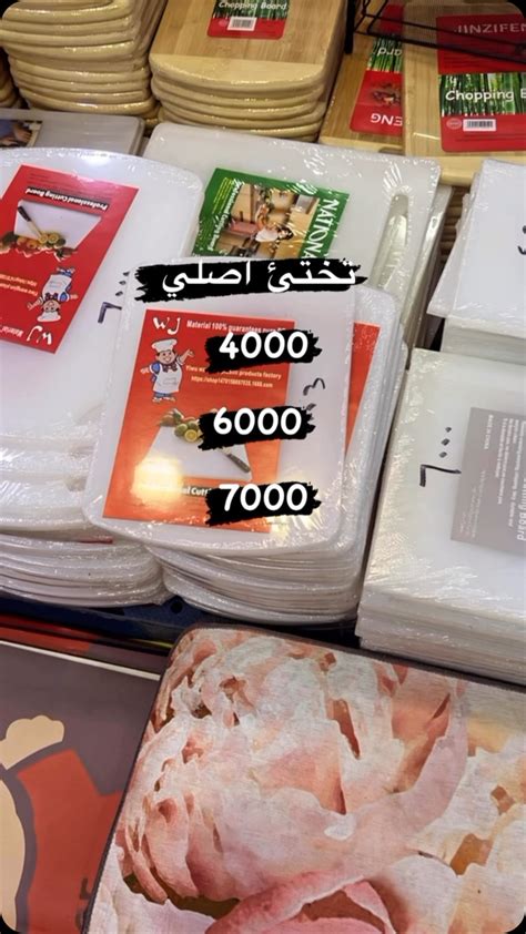 Instagram Video By ‎زه ری لاند سه نته ر‎ • Jan 10 2025 At 152 Pm