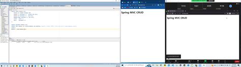 Spring Mvc Crud전 설정