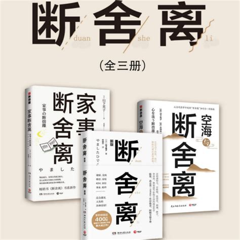 Pdf E Books