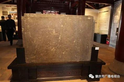 肇慶披雲樓重新開放啦樓內還藏著最早修建古城牆時的重要文物 每日頭條