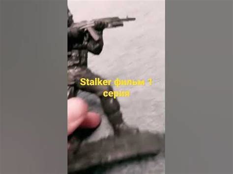 сталкер фильм - YouTube