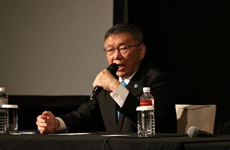 談藍白合破局 柯文哲直言「國民黨只想當正的」：沒有第二選項~ 即時 ~ 2023 11 26 0822 ~ 責任編輯張麗娜