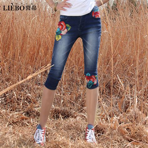 裂帛正品 夏季新款 绣花磨白 七分牛仔裤 女 32170022 梦旅人 麦包包 tb