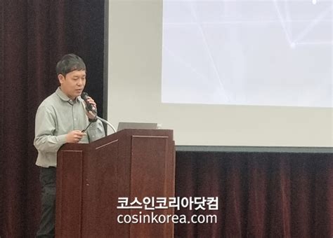 화장품 뷰티 전문 미디어 코스인코리아닷컴