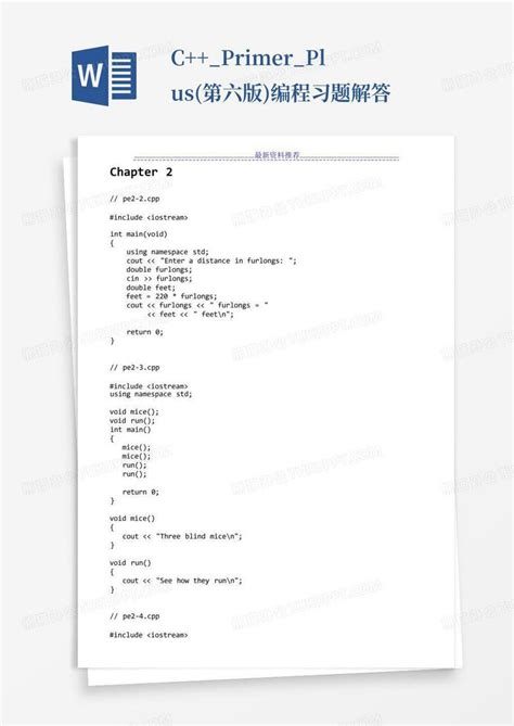 Cprimerplus第六版编程习题解答word模板下载编号qaywkzxj熊猫办公