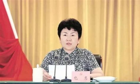 重磅！中共达州市委四届九次全会举行（附公报全文）澎湃号·政务澎湃新闻 The Paper