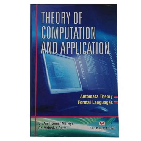 Computer Theory And Application Book At ₹ 270piece Computer Books In