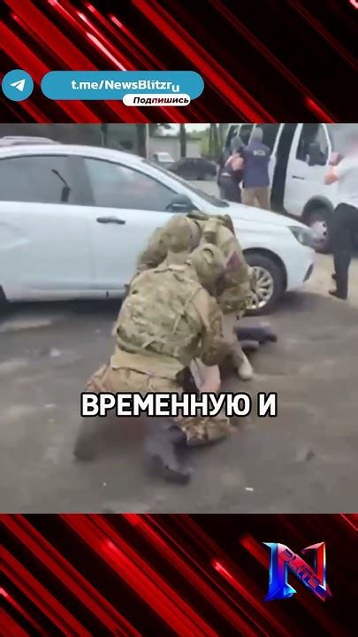 Задержаны замначальника полиции и глава уголовного розыска Калужской области Youtube