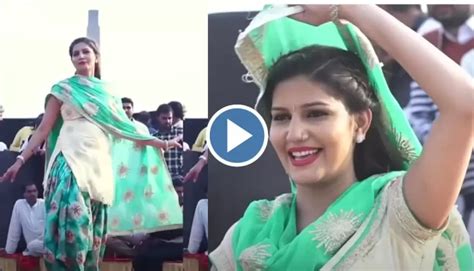 Sapna Choudhary Sexy Video टाइट सूट में सपना चौधरी का डांस देख चौंक गए
