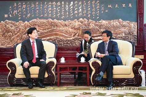 中日韩三国合作秘书处一行来山大访问 山东大学新闻网