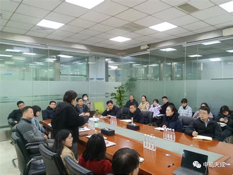 全员参与 多措并举 全面提升公司质量管理水平企业资讯关于我们合肥中航天成电子科技有限公司