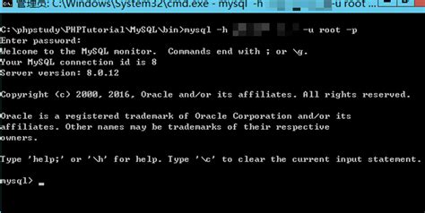 Mysql蜜罐反制cobalt Strike 先知社区