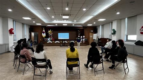 부모교육 부모를 위한 심리운동