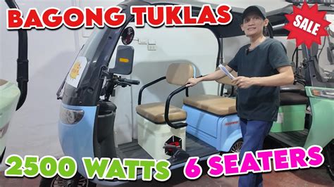 BAGONG TUKLAS MAKABAGONG E BIKE BAGSAK PRESYO YouTube