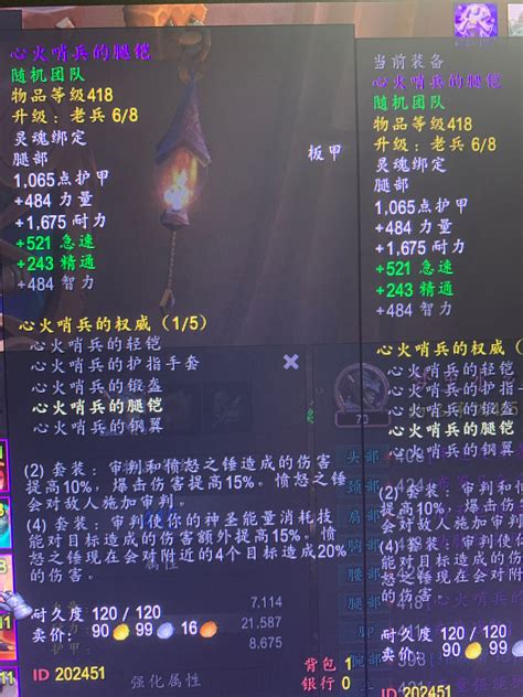 惩戒 有没有cjq老大哥帮我解答一下问题 Nga玩家社区