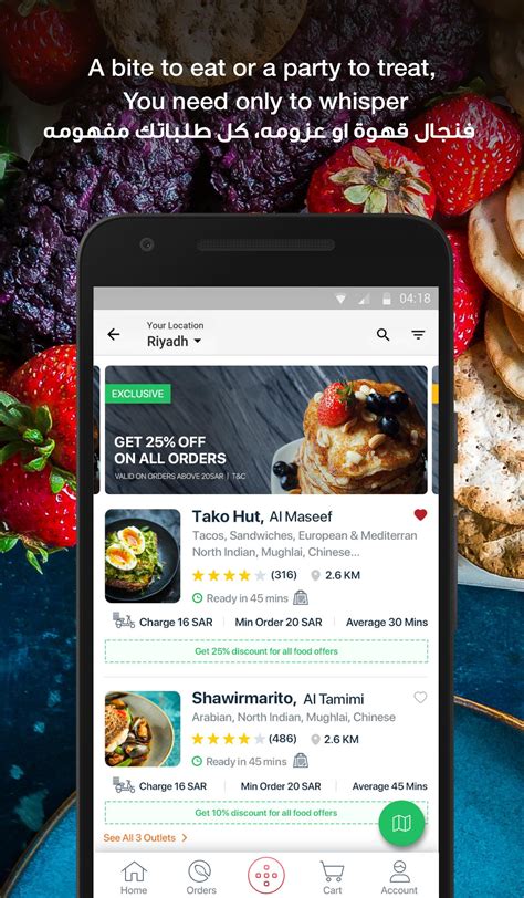 OLO APK for Android Download