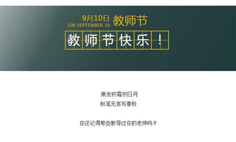 乐活科技 与人们共创美好家居生活