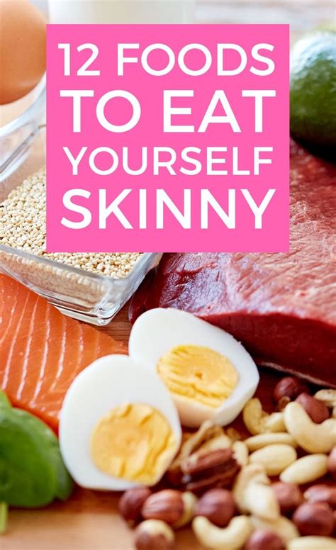 Skinny Foods