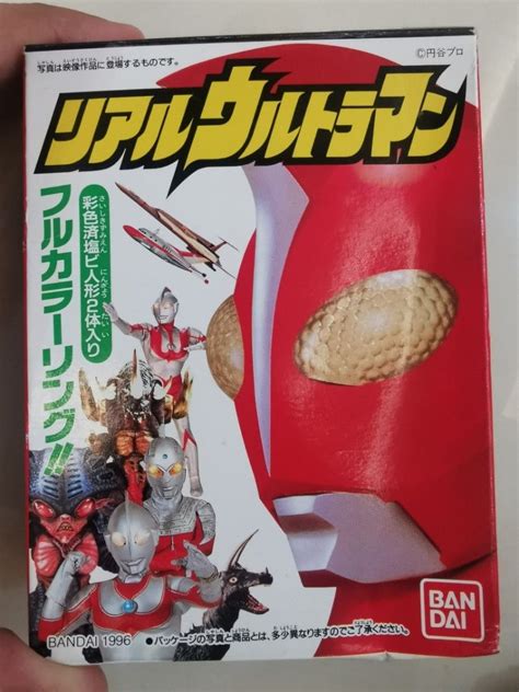 Bandai 1996 Ultraman Sofubi Hobbies And Toys Collectibles And Memorabilia