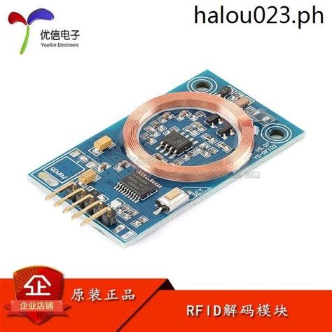 Hot Sale ID Card Decoding Module RFID Card Reader Access Control