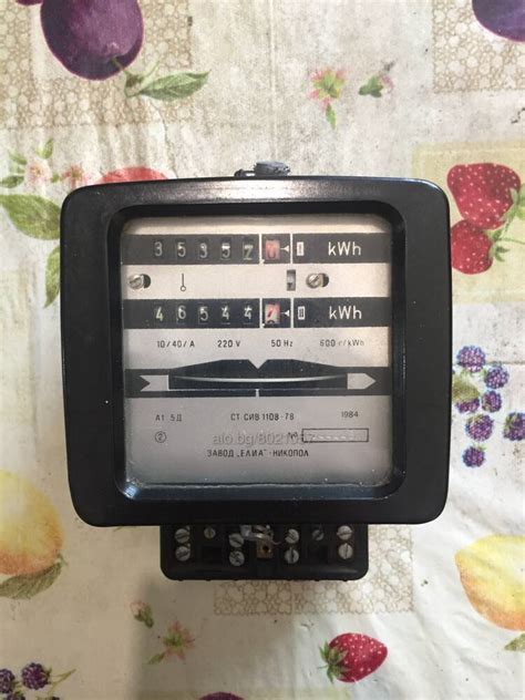 Продавам стар електромер Силнотокови електрически мрежи Пловдив Продавам стар електром
