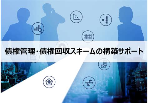 事業案内 Sakura Marketing株式会社