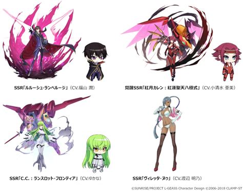 Counter Side Jp × Code Geass Collab Available From September 21 Qooapp News