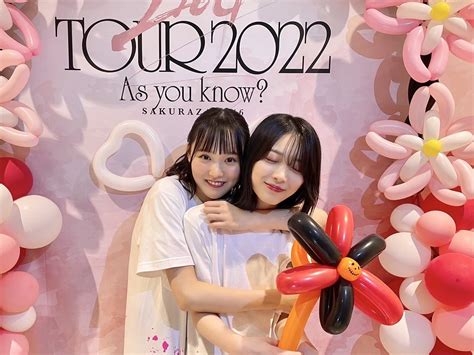 櫻坂46 On Twitter ただ今、「2nd Tour 2022“as You Know”after Talk Party」と題して