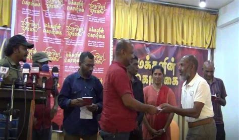 තවත් සංධානයක ප්‍රතිපත්ති ප්‍රකාශය එළිදැක්වේ Lnw Sinhala