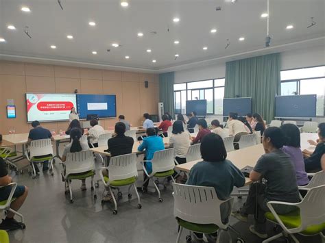 生物科学与技术学院迎接学校新一轮本科教育教学审核评估工作督查 成都医学院本科教学审核评估网