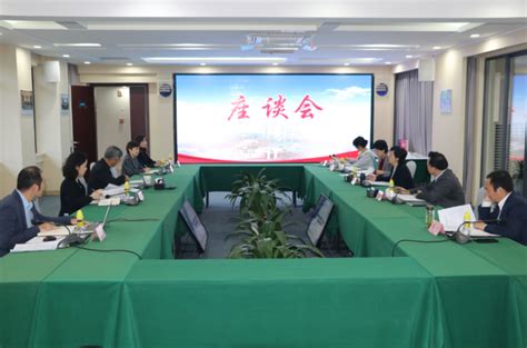 海南省委常委、统战部部长苗延红到中改院调研