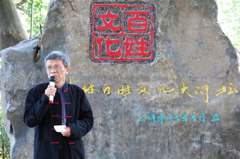 骆降喜从心认识癌症