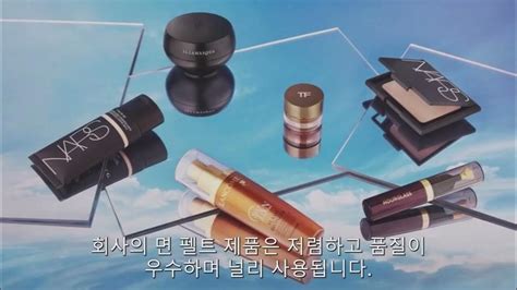 各二韩흰색 면 펠트 제품 흰색 토목 섬유 녹색 토목 섬유 붉은 면 펠트 제품 잡색 면 펠트 제품 검은색 면 펠트 제품