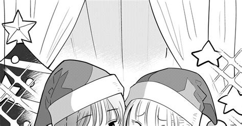美人すぎる女装刑事 美人すぎる女装刑事 藤堂さん 11話更新！12月分 藤珠こと 単行本1巻発売！のマンガ 漫画 女装刑事