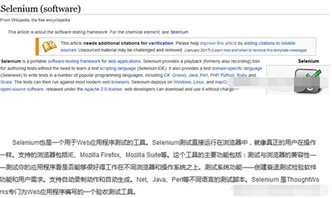 如何利用python实现自动签到？看完你就知道了 自动签到脚本 csdn博客