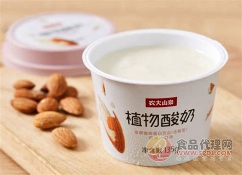 农夫山泉植物酸奶怎么样植物蛋白发酵 秒火食品代理网