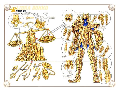 Animangas Downloads As Armaduras De Ouro Do Cavaleiros Do Zodiaco
