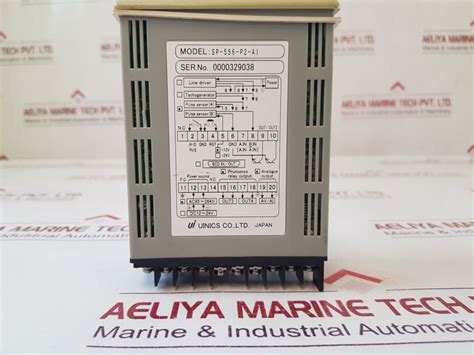 Uinics Sp 556 P2 Ai Pulse Input Indicator Aeliya Marine Tech
