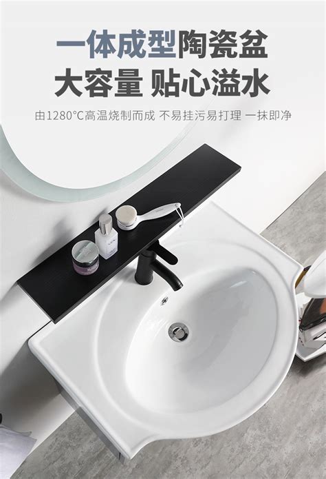实木橡木浴室柜北欧组合柜吊柜轻奢智能镜洗脸盆柜盆卫生间洗手盆 阿里巴巴