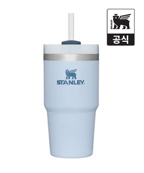 스탠리 퀜처 H2 0 플로우스테이트 텀블러 591ml 샴브레이 위시버킷