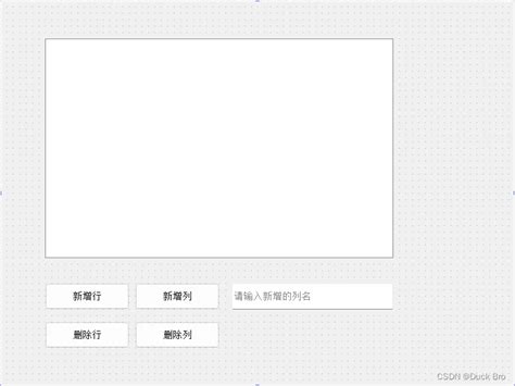 【qt 学习笔记】qt常用控件 多元素控件 table widget的说明及介绍 阿里云开发者社区