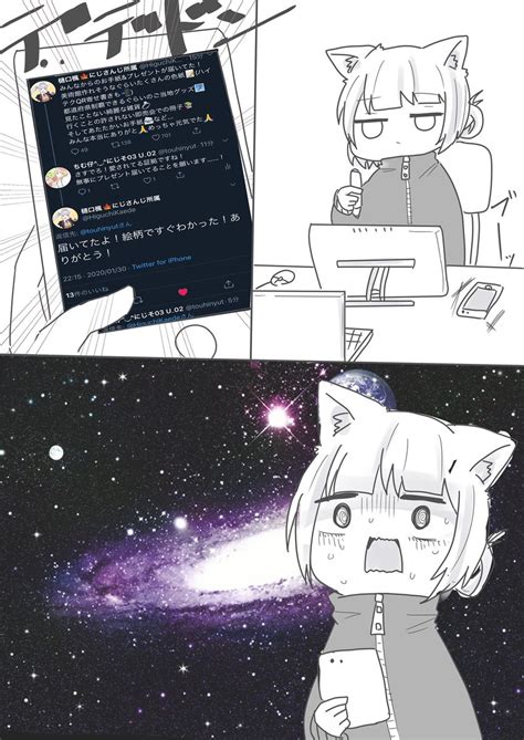 なんでも許せる人向け 」ちむ仔の漫画