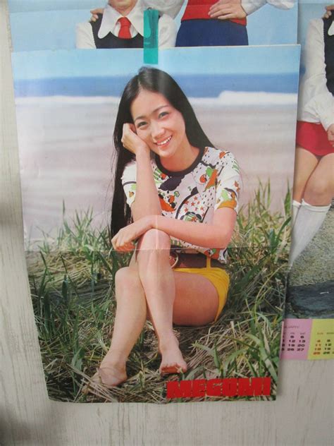 麻丘めぐみ ポスター 高さ75cmx2枚 51cm 芸能人 切り抜き （555j 麻丘めぐみ ポスター 高さ75cmx2枚 51cm 芸能人