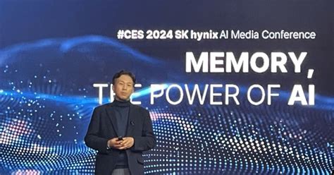 곽노정 Sk하이닉스 사장 3년 뒤 시총 200조 목표 Ces 2024